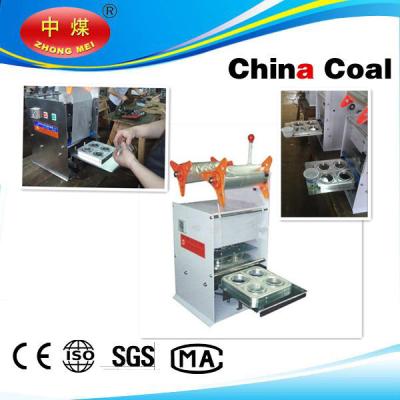 China Juice cup sealing machine for sale