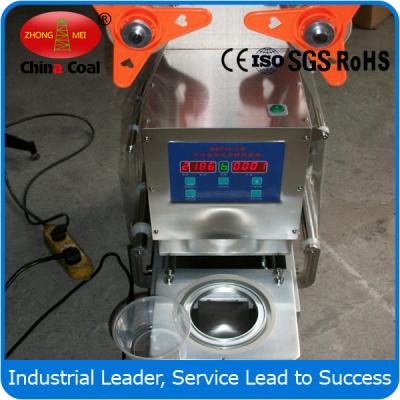 China Automatic paste cup sealing machine for sale