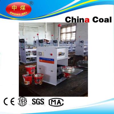 China Noodle bowl sealing machine for sale