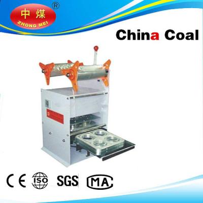 China 4 in 1 plastic cup sealing machine for sale