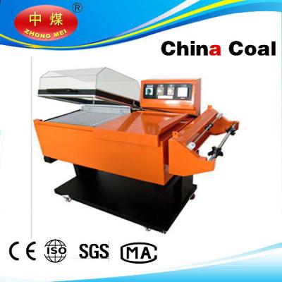 China Film-wrapping machine FM5540 2 in 1 semi automatic Heating shrink film machine for sale