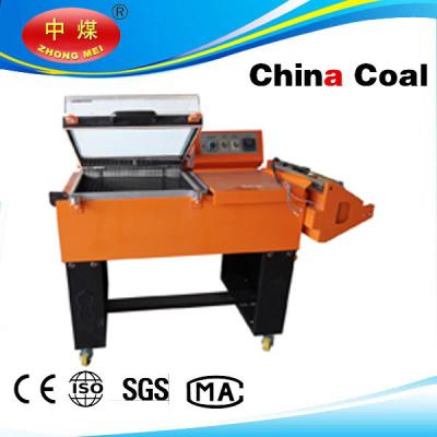 China 2 in 1 shrink wrapping machine for sale