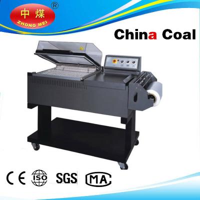 China factory price for tunnel shrink sealing machine for sale