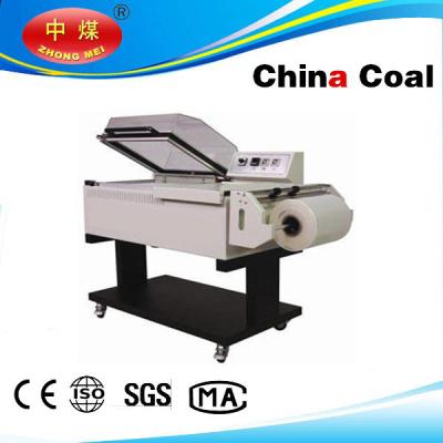 China Hot sales shrink wrapping machine for sale