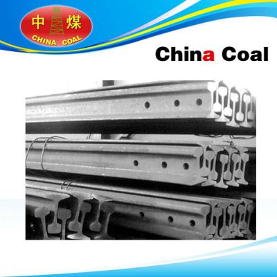 China chinacoal07 Standard heavy railway steel rail for sale
