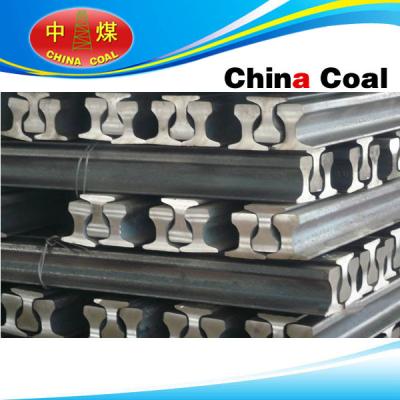 China Railway heavy steel rail for sale