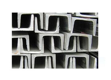 China chinacoal07Hot-Rolled Steel Channel for sale