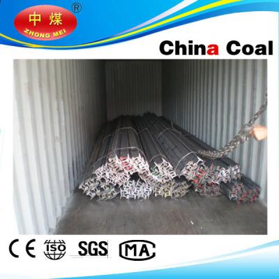 China Q235 High quality carbon light steel rail form China steel rail manufacture for sale