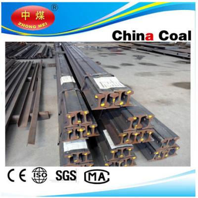 China coal mining light steel rail for sale