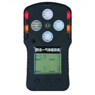 China chinacoal07Gas detector, Multi- gas Detector, BX626 gas detector, for sale