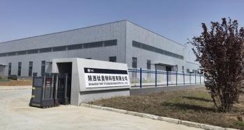 China Factory - Shaanxi TMT Titanium Industry Co., Ltd.