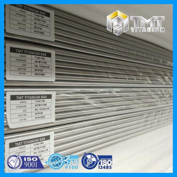 Quality ASTM F1295/ISO5832-11/TI-6AL-7NB IMPLANTABLE BAR FOR MEDICAL for sale