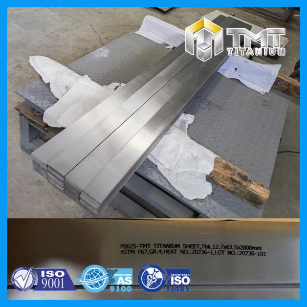 Quality Medical GR.2/GR.3/GR.4/GR.1 Titanium Implantable Sheet for Medical for sale