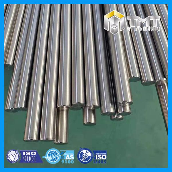Quality 6AL2SN4ZR2MO0.08SI/TI-6-2-4-2 AMS 4975 TITANIUM ROUND BAR for sale