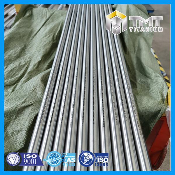 Quality ASTM B348 / GR.1/2/3/4/5 TITANIUM BAR for sale