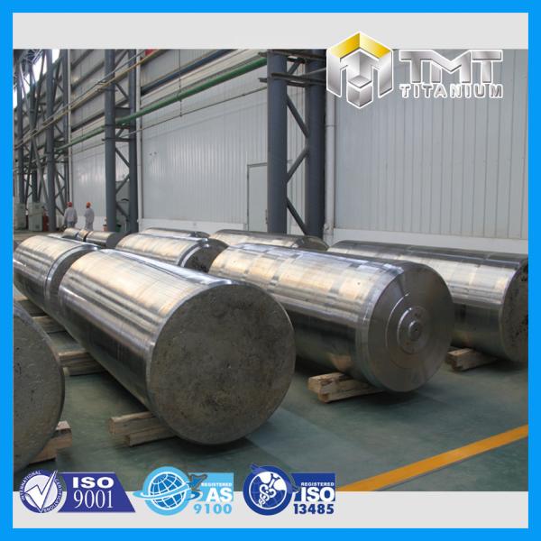 Titanium Ingot by TMT
