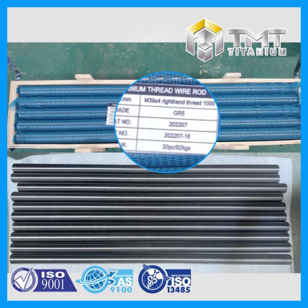 Quality TITANIUM MACHINE PARTS BY TMT for sale