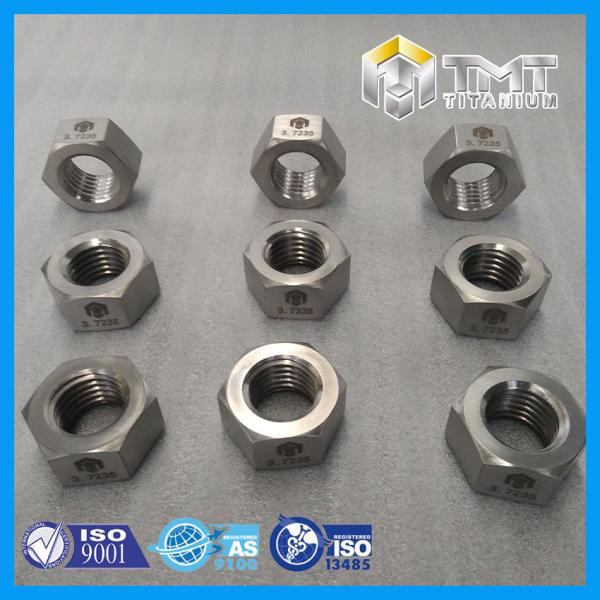 TITANIUM MACHINE PARTS BY TMT