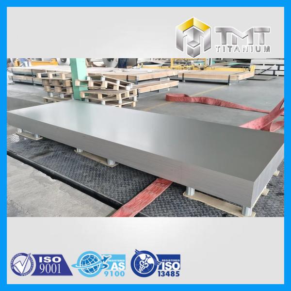 Quality ASTM B265 SHEET GR.1/GR.2/GR.4 for sale