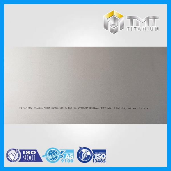 Quality ASTM B265 SHEET GR.1/GR.2/GR.4 for sale