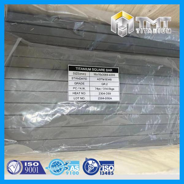 Quality TITANIUM FLAT SQUARE BAR ASTM B348 GR.1/GR.2 for sale