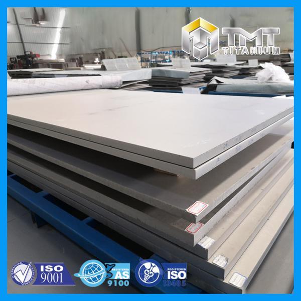 Quality ASTM B265 PLATE GR.1/GR.2/GR.3/GR.4/GR.5 for sale