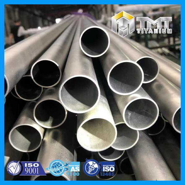 Quality ASTM B338 TITANIUM SEAMLESS TUBE GR.1/GR.2 for sale