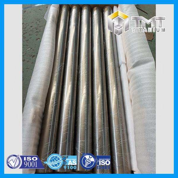 Quality ASTM B348 / GR.1/2/3/4/5 TITANIUM BAR for sale
