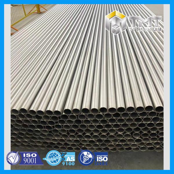 Quality ASTM B338 TITANIUM SEAMLESS TUBE GR.1/GR.2 for sale