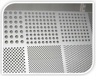 China Perforated Metal Sheet for sale