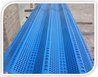 China Anti-wind and Dust Control for sale