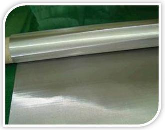 China Stainless Steel Wire Mesh for sale