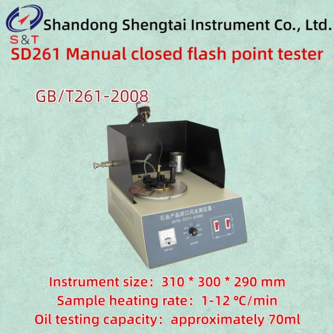70ml Sample Manual Closed Flash Point Tester ASTM D93 Heating Rate 1-12 ℃/Min 0