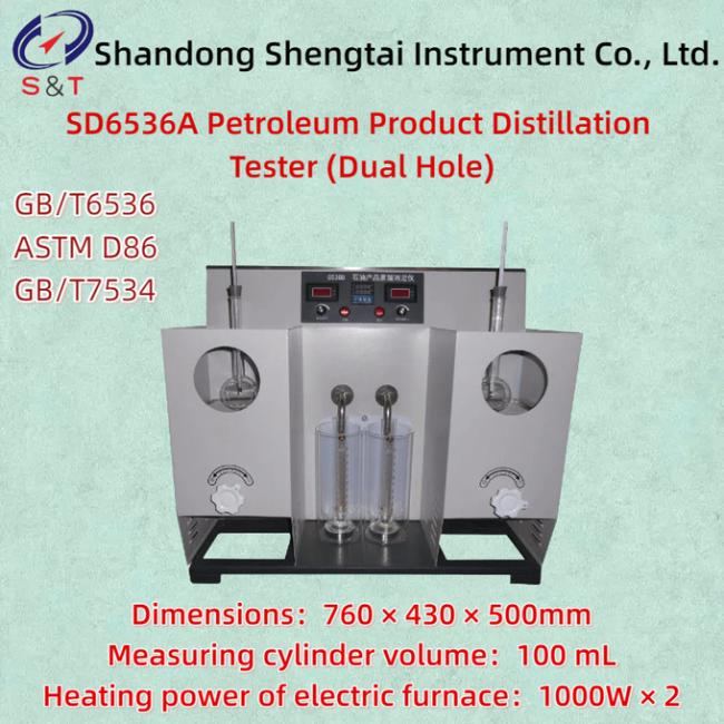 ASTM D86 Double Hole Petroleum Product Distillation Analyzer Temp Control Accuracy 0.5 0