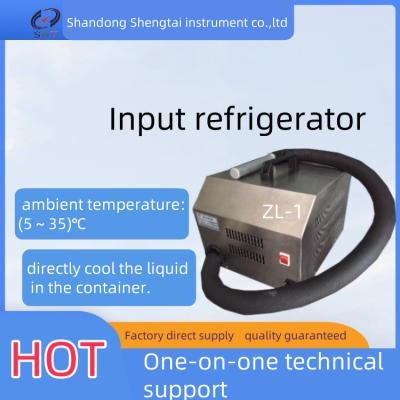 China Portable Input Refrigerator 304 Stainless Steel 200W AC220V for sale