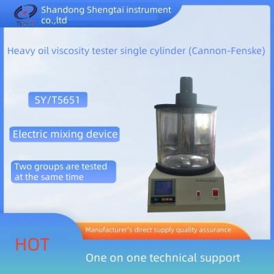 China Heavy Oil Petroleum Kinematic Viscosity Tester Single Cylinder for sale
