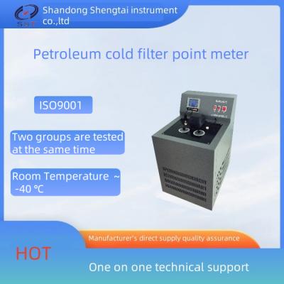 China SD510-N Petroleum Oil Testing Instruments For Determining Condensation Point for sale