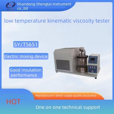 China SD265F Kinematic Viscosity Tester Low Temperature ASTM D445 Cold Kinematic Viscometer for sale