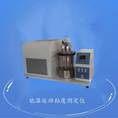 China SD265F Kinematic Viscosity Tester Low Temperature ASTM D445 Cold Kinematic Viscometer for sale