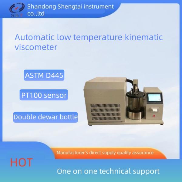 Quality Kinematic Viscosity Tester SH112E Low Temperature Petroleum Kinematic Viscometer for sale