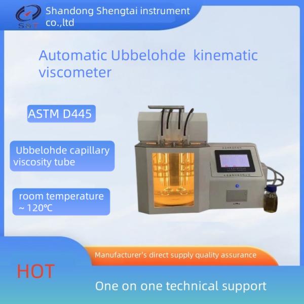 Quality SH112G Fully Auto Kinematic Viscosity Tester For Oil Polymer Dilute Solutions for sale