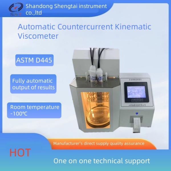 Quality Fully Automatic Countercurrent Viscosity Testing Equipment Automatic Printing for sale