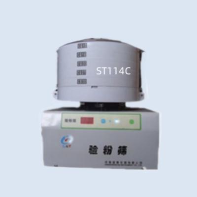 China ST114C Round Flour Checking Sieve National Standard Compliant Instrument for Flour and Grain Thickness Testing for sale