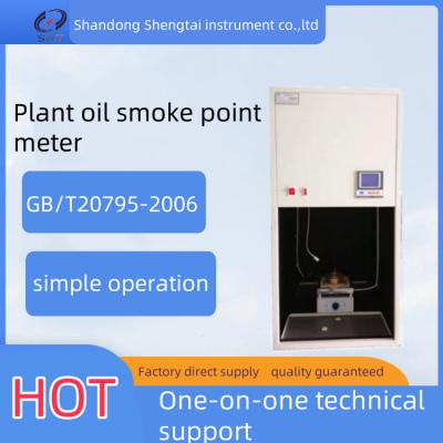 China Plant Oil smoke point meter screen LCD display with working environment of temperature -10-40 deg C 220V, 50Hz for sale