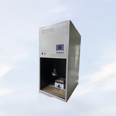 China Plant Oil smoke point meter screen LCD display with working environment of temperature -10-40 deg C 220V, 50Hz for sale