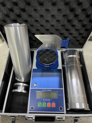 China ST128 Electronic Grain Testing Equipment For Grains National Standard Synchronous Testing for sale