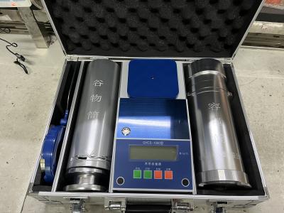 China ST128 Electronic Grain Testing Equipment For Grains National Standard Synchronous Testing for sale