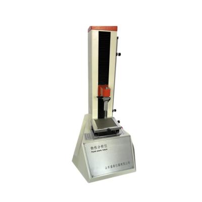 China ST-Z16 Texture Analyzer Special Software For Physical Property Evaluation Other Instrument for sale