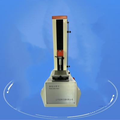 China ST-Z16 Texture Analyzer Special Software For Physical Property Evaluation Other Instrument for sale