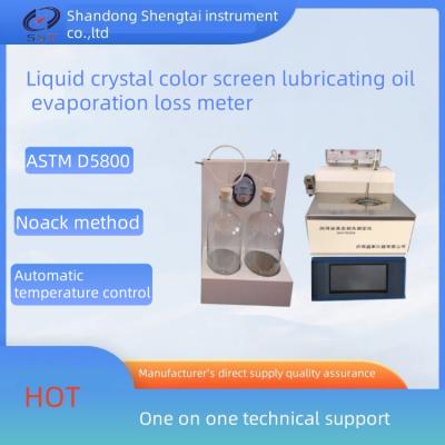 China Lubricating Oil Evaporation Loss Tester PID Temp Control ASTM D5800 100-260 ℃ for sale